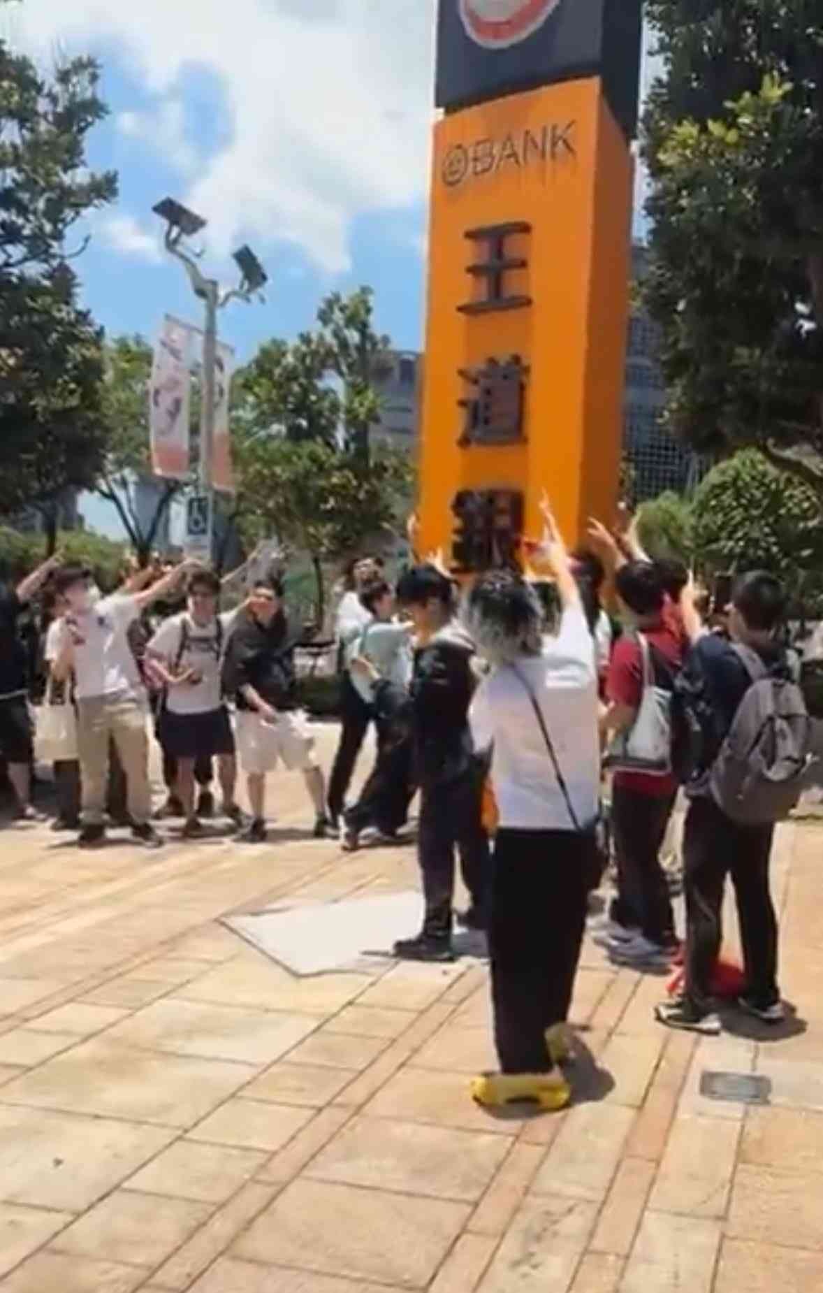 台湾、郵便番号114514の「王道銀行」がホモガキの聖地になるwww